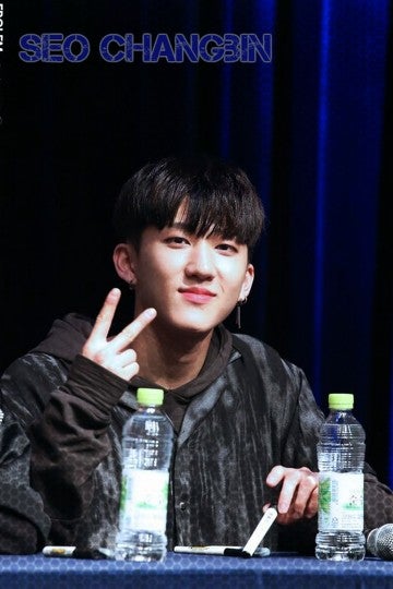 Changbin wallpaper by abbierobinson | BeFunky Photo Editor