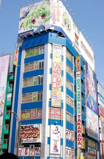 flicker.com by Elizabeth Dusza | BeFunky Photo Editor