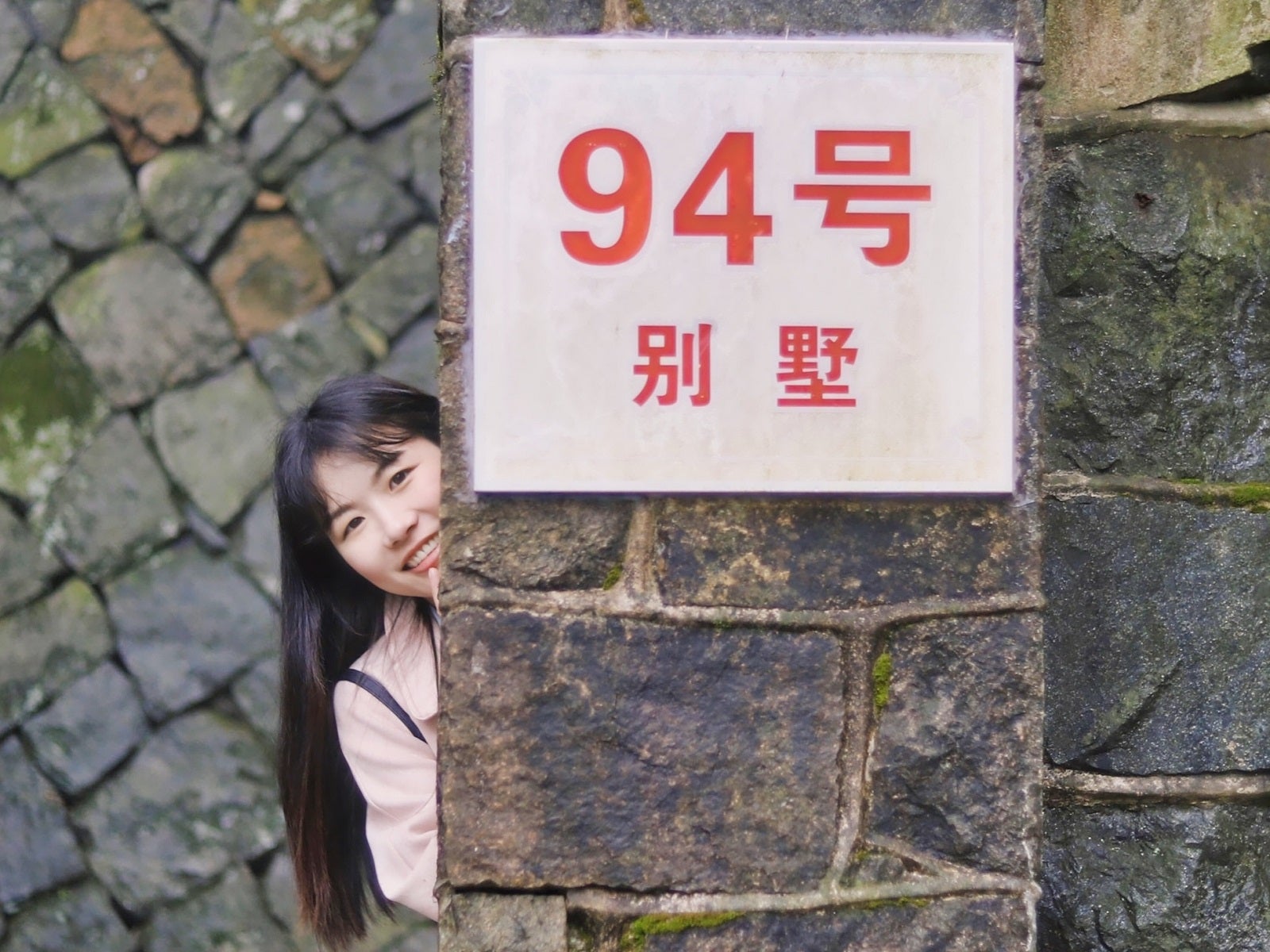 How to Remove an Unwanted Object From Your Photo With the Clone Tool | Learn BeFunky