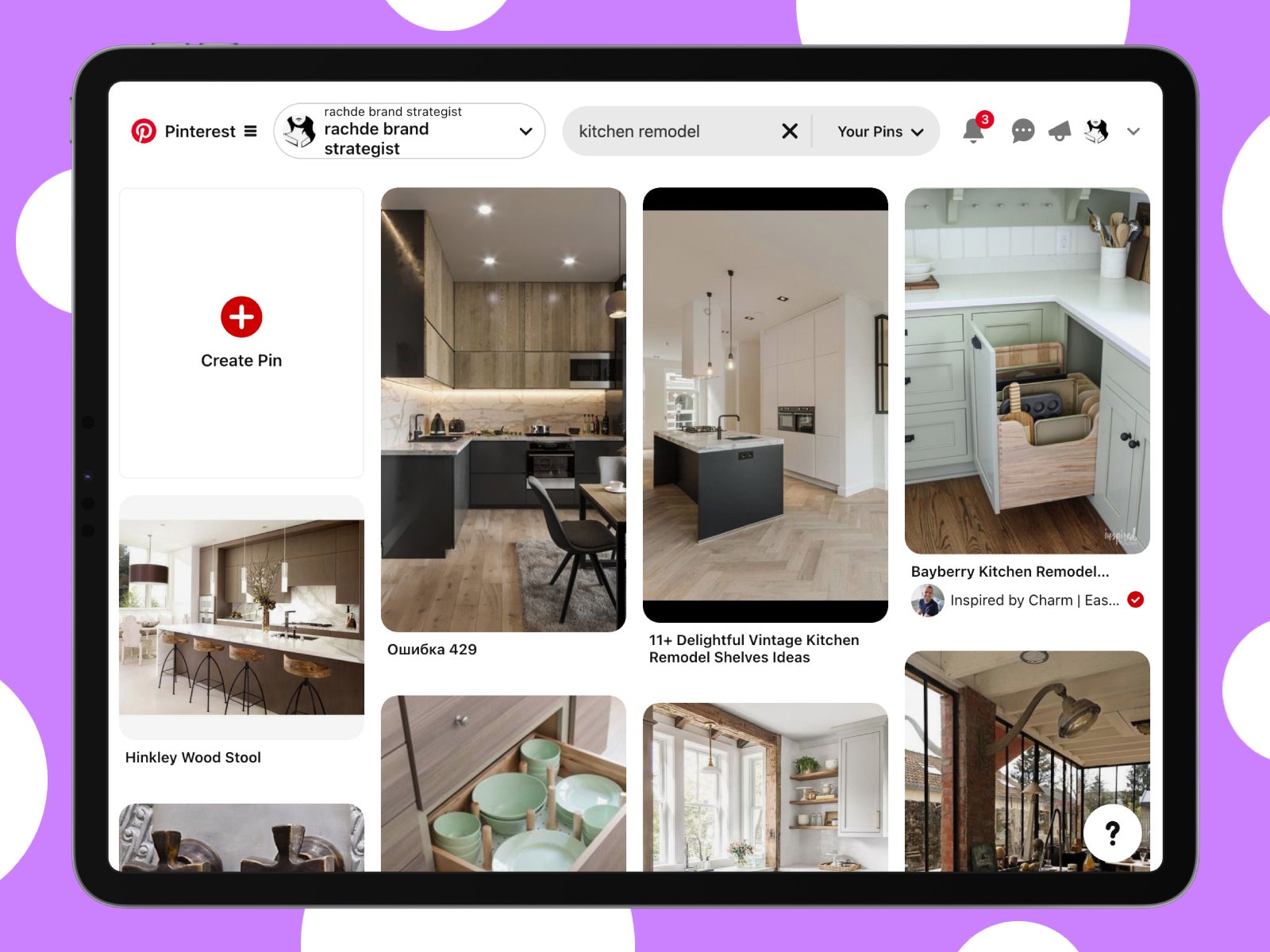 How Pinterest Can Change Your Life | Learn BeFunky
